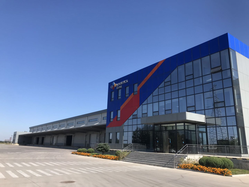 发展历程 | CJ China